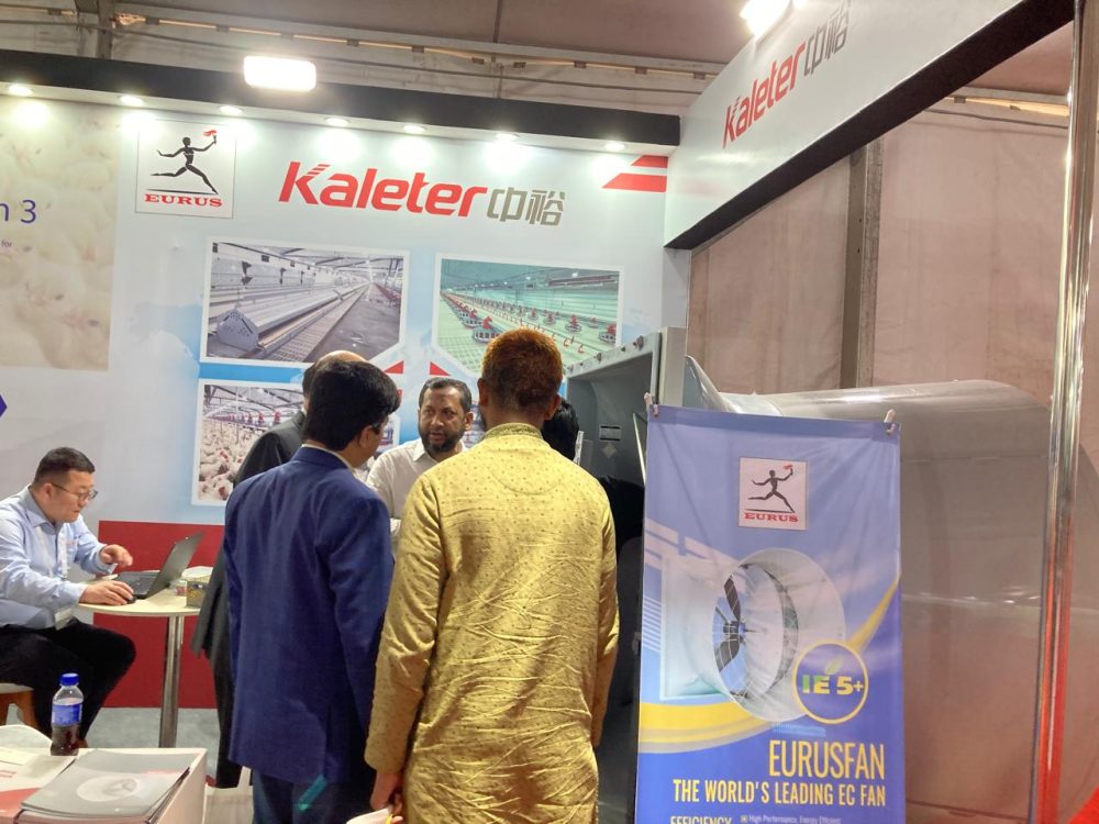 KALETER Showcases Innovative Poultry Solutions at 13th International ...